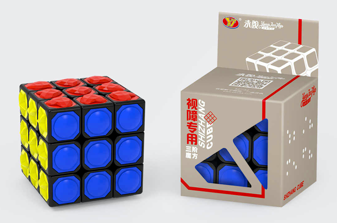Yj Blind Cube - RM Cube Collections