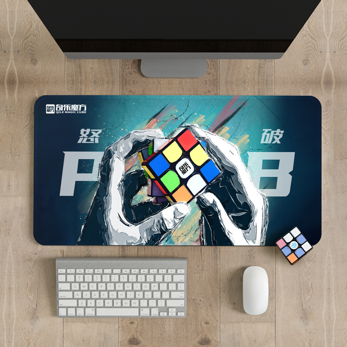 PB Mat - RM Cube Collections