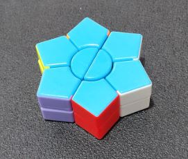 Two Layer Star Cube - RM Cube Collections